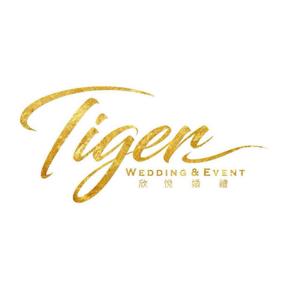 Tiger Lim Wedding & Event Styling - Inspirations PH